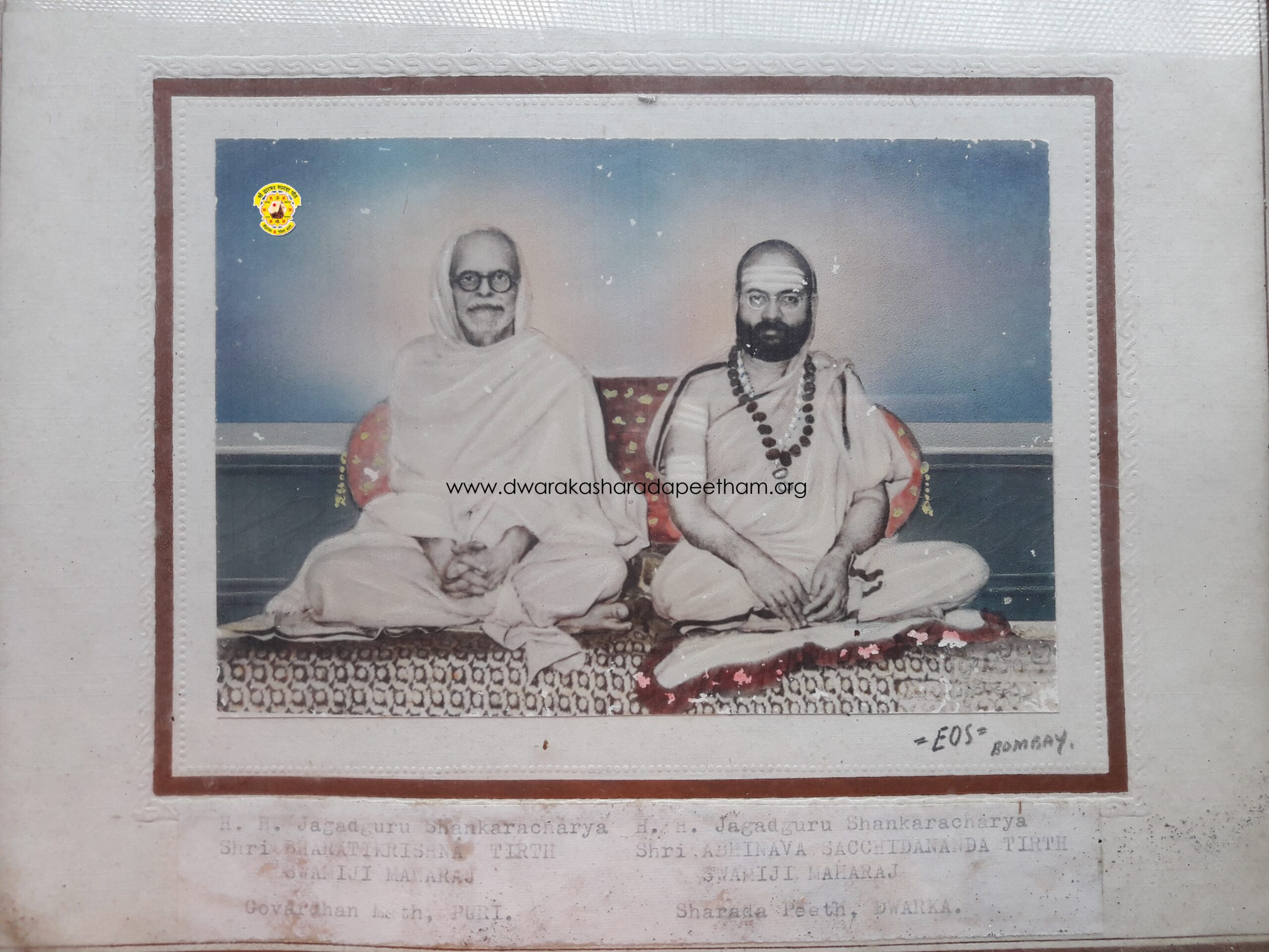 Jagadguru Swami Sri Abhinava Sacchidananda Teertha Swamiji ...